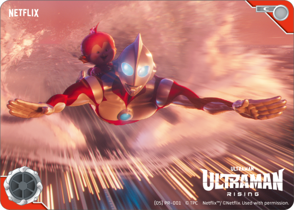 ULTRAMAN CARD GAME - OFFICIAL SITE