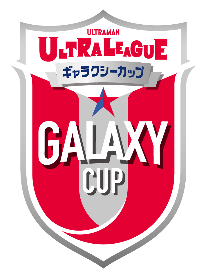 UNTUK PEMULA | ULTRAMAN CARD GAME - OFFICIAL SITE