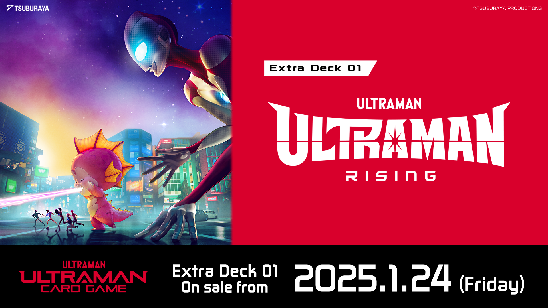 ULTRAMAN CARD GAME - OFFICIAL SITE