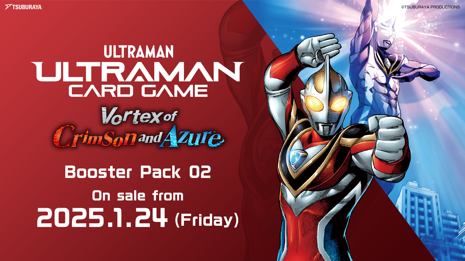 ULTRAMAN CARD GAME - OFFICIAL SITE