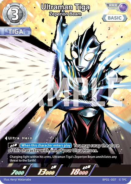 FOR BEGINNERS | ULTRAMAN CARD GAME - OFFICIAL SITE