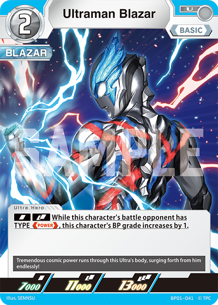 ULTRAMAN CARD GAME - OFFICIAL SITE