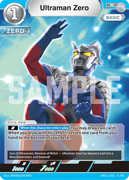 FOR BEGINNERS | ULTRAMAN CARD GAME - OFFICIAL SITE