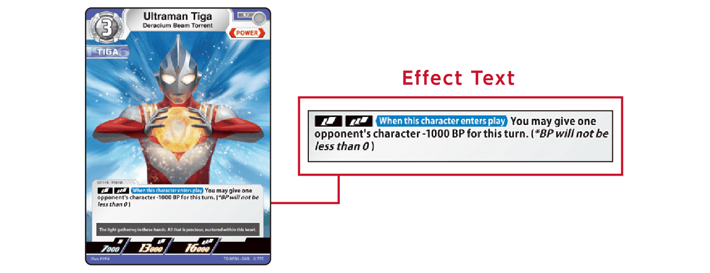 ULTRAMAN CARD GAME - OFFICIAL SITE