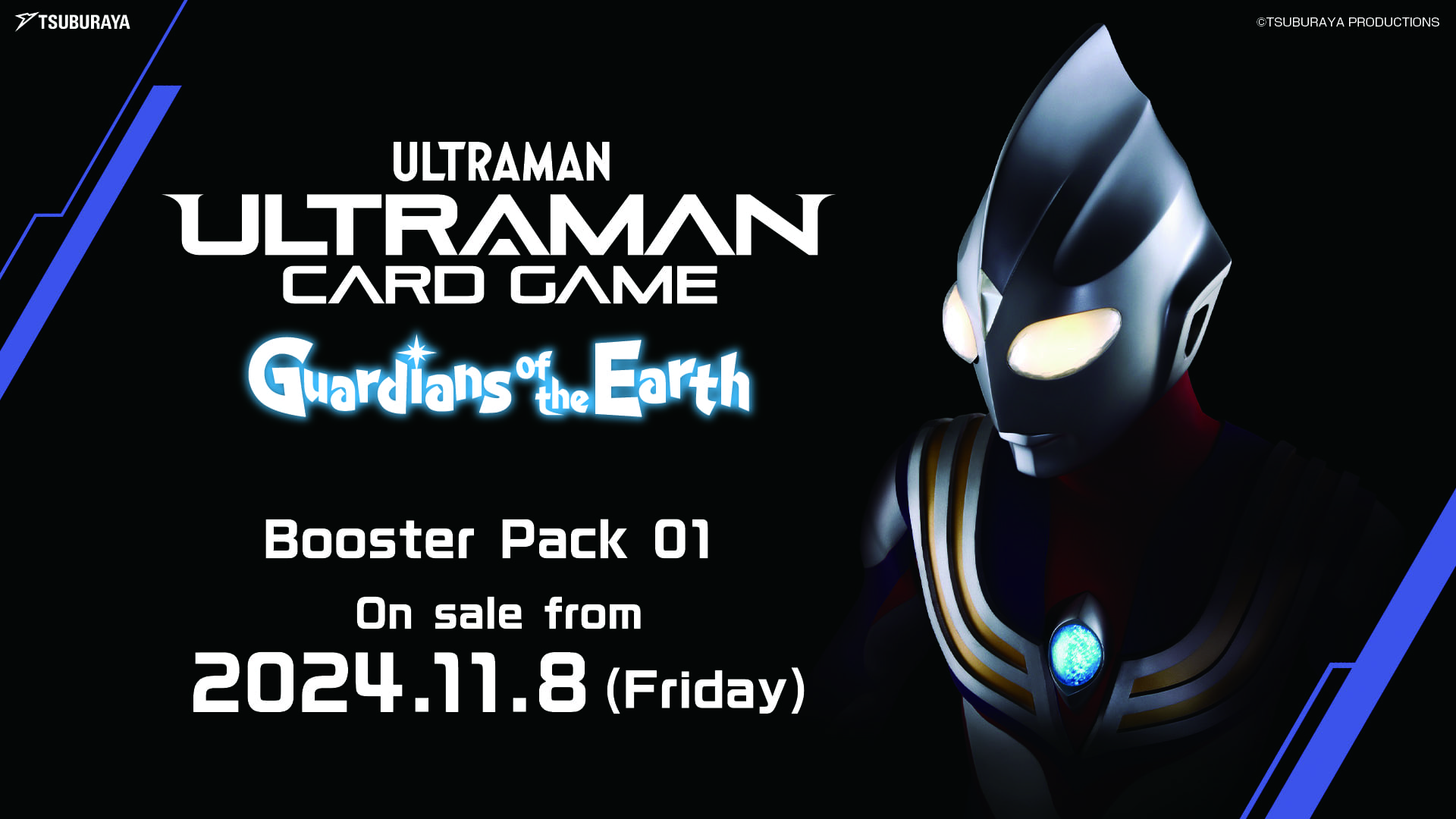 ULTRAMAN CARD GAME - OFFICIAL SITE