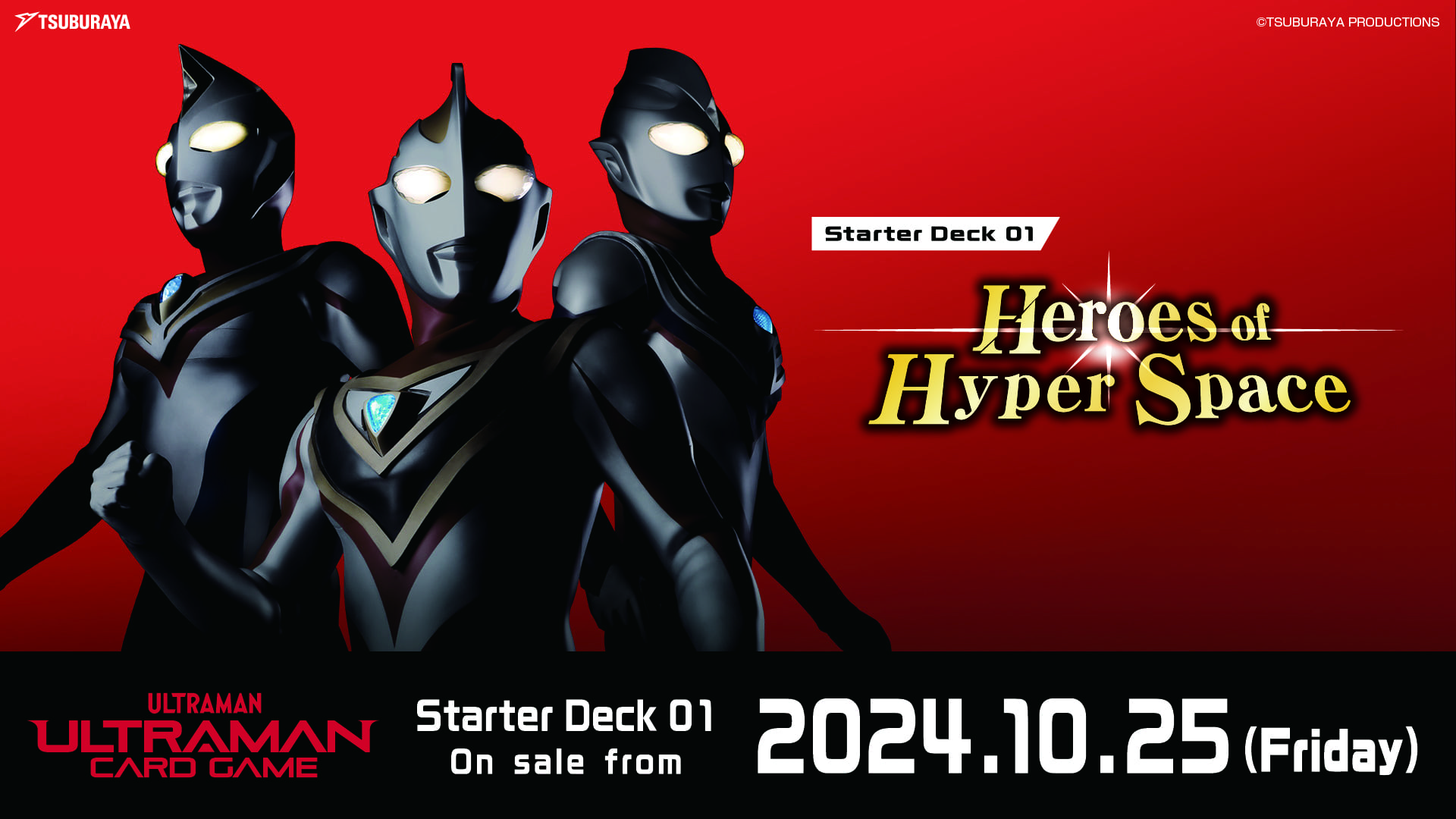 ULTRAMAN CARD GAME - OFFICIAL SITE